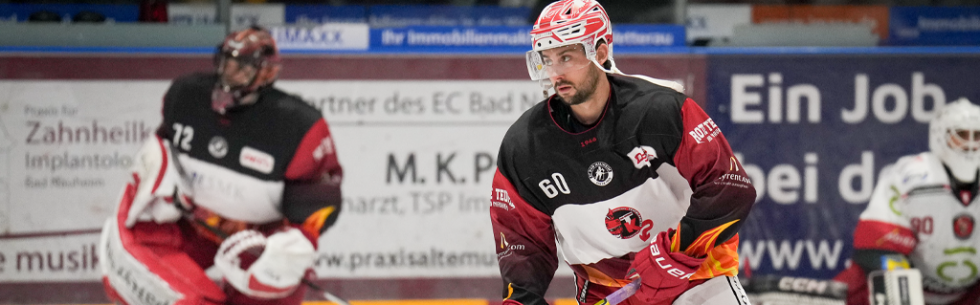 Heute in der WZ: So tickt Neuzugang Max Gerlach - EC Bad Nauheim